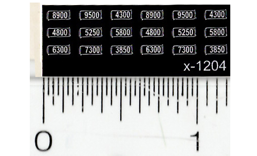 Decal 1/64 GEA Houle Model Number Set - DX1204 - Midwest Decals & Farm Toys