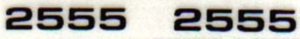 Decal 1/16 John Deere 2555 Model Numbers - DJ173 - Midwest Decals ...