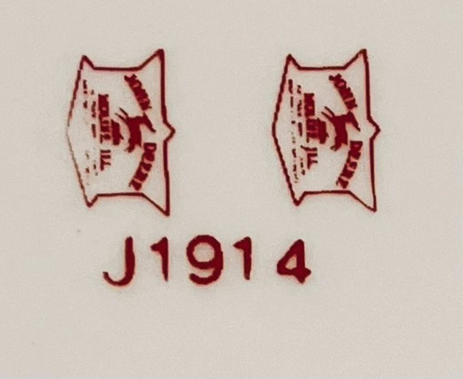 Decal John Deere Logo - Red 5/16" - DJ1914 - Midwest Decals & Farm Toys