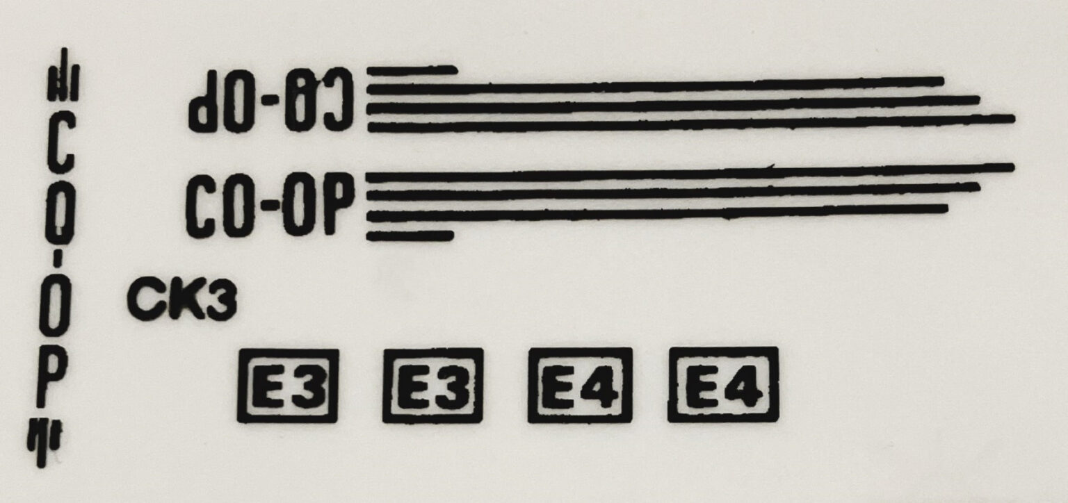 Decal 1/16 CO-OP E3 or E4 - DCK3 - Midwest Decals & Farm Toys